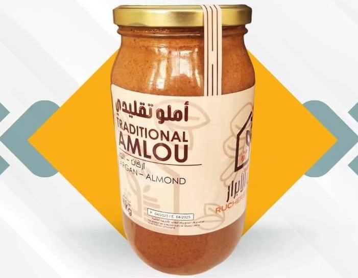 Amlou aux Amandes 250g – Harmonical Flavors